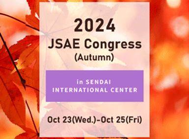 Society of Automotive Engineers of Japan, Inc.