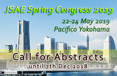 Society of Automotive Engineers of Japan, Inc.