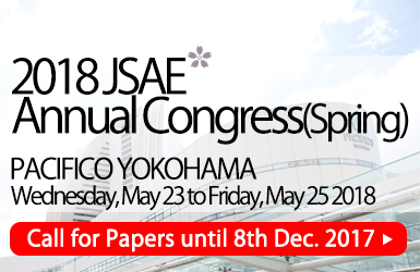 Society of Automotive Engineers of Japan, Inc.